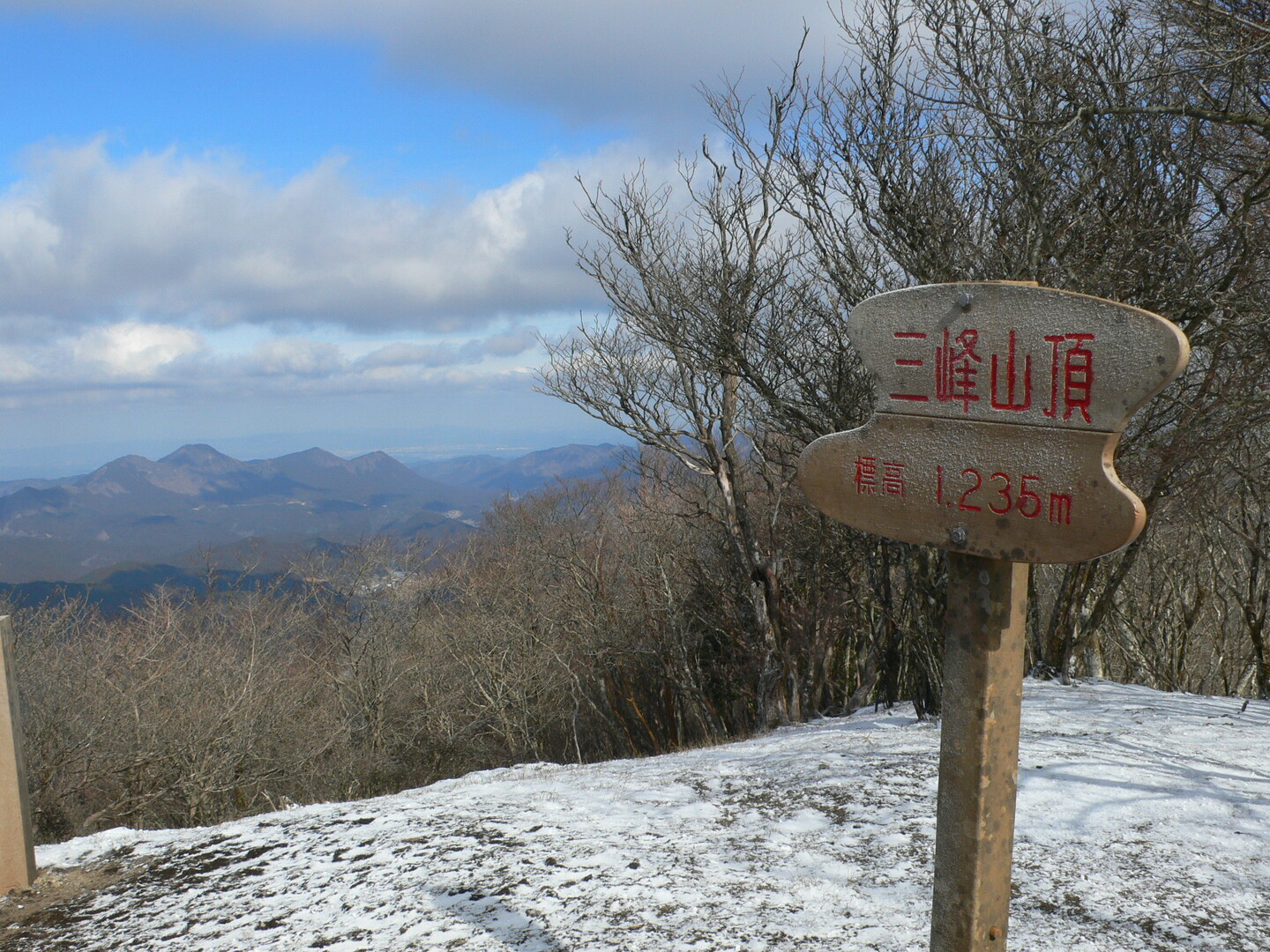 霧氷が出来る条件は？ 三峰山 / newayさんの三峰山・学能堂山・栗ノ木岳の活動データ | YAMAP / ヤマップ