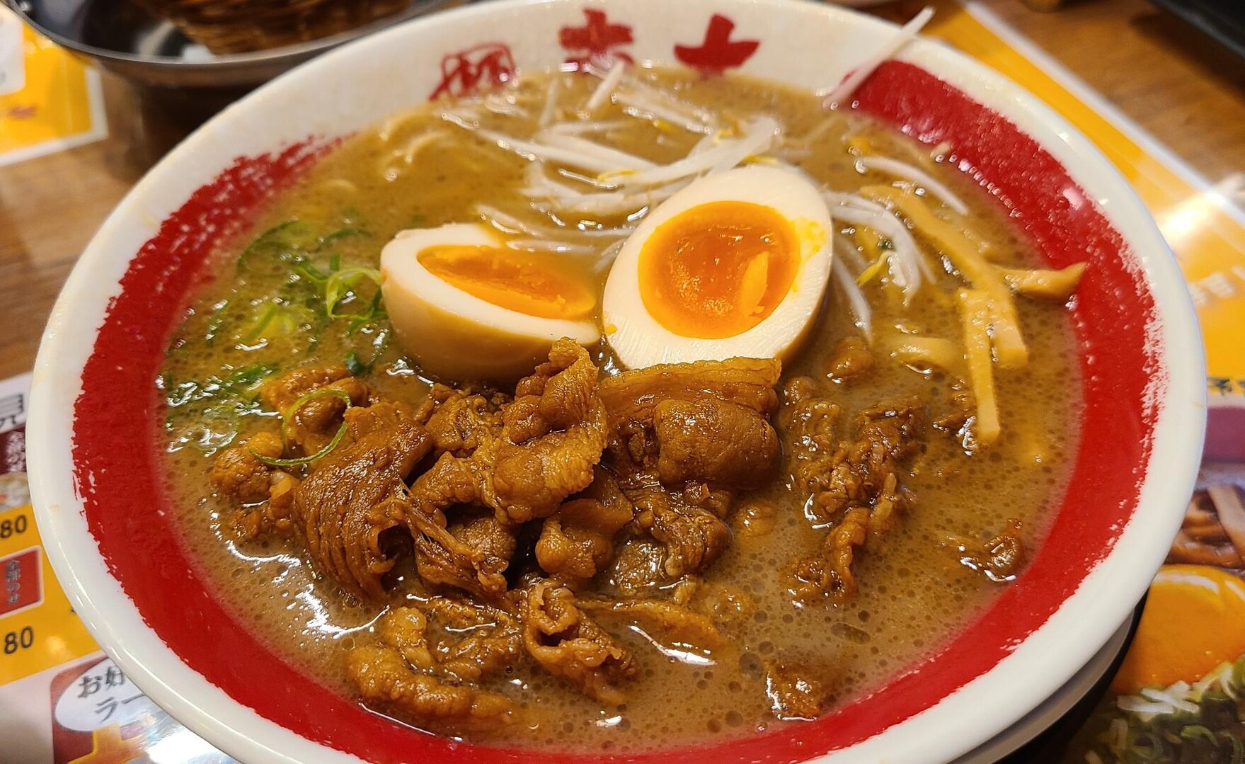 【ソロ活動】干支の山ゲット(気延山・茶臼山・辰ヶ山) / kaz23さんの気延山の活動データ | YAMAP / ヤマップ