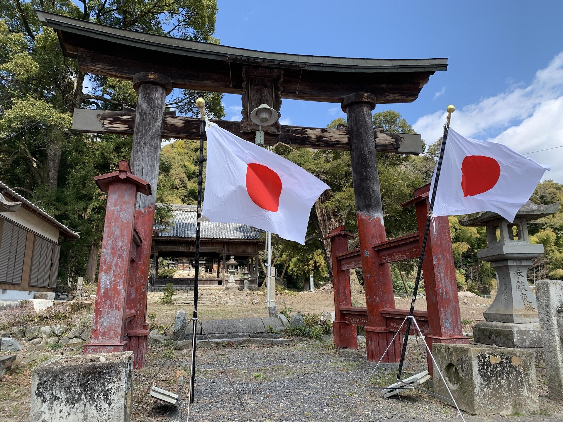 文殊山・祐向山・大平山・月洞山 / SWさんの文殊山の活動データ | YAMAP / ヤマップ
