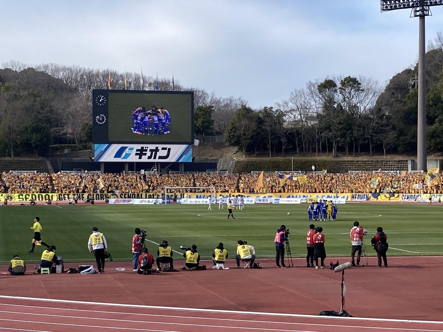 Jリーグ開幕、町田ゼルビア観戦ウォーキング / tabibito_nobitaさんのウォーキングの活動データ | YAMAP / ヤマップ