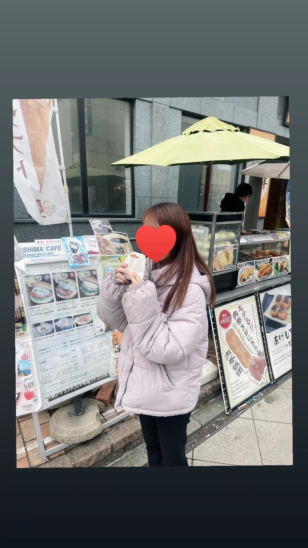 食べて飲んで歩いて 最高すぎた年始でした... / AYUMI🌸さんのモーメント | YAMAP / ヤマップ