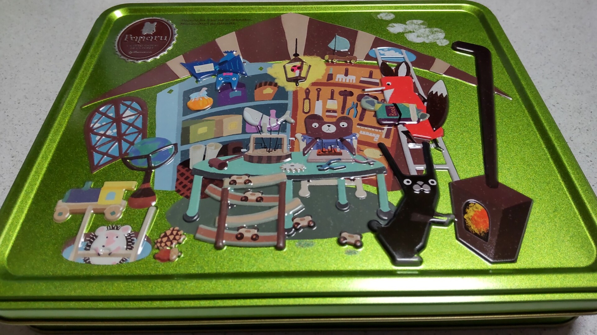 今年のバレンタインデー💝 チョコ🍫で... / aaakkkさんのモーメント | YAMAP / ヤマップ