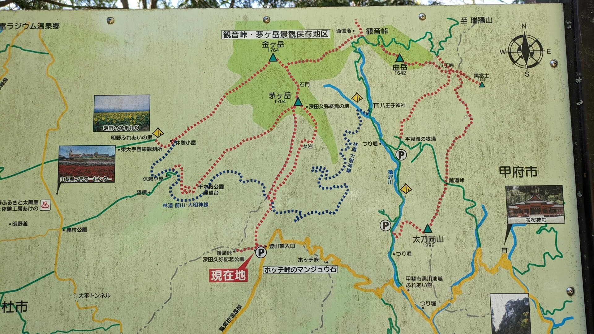 茅ヶ岳・金ヶ岳南峰・金ヶ岳 / hayaさんの茅ヶ岳・金ヶ岳・太刀岡山の活動データ | YAMAP / ヤマップ
