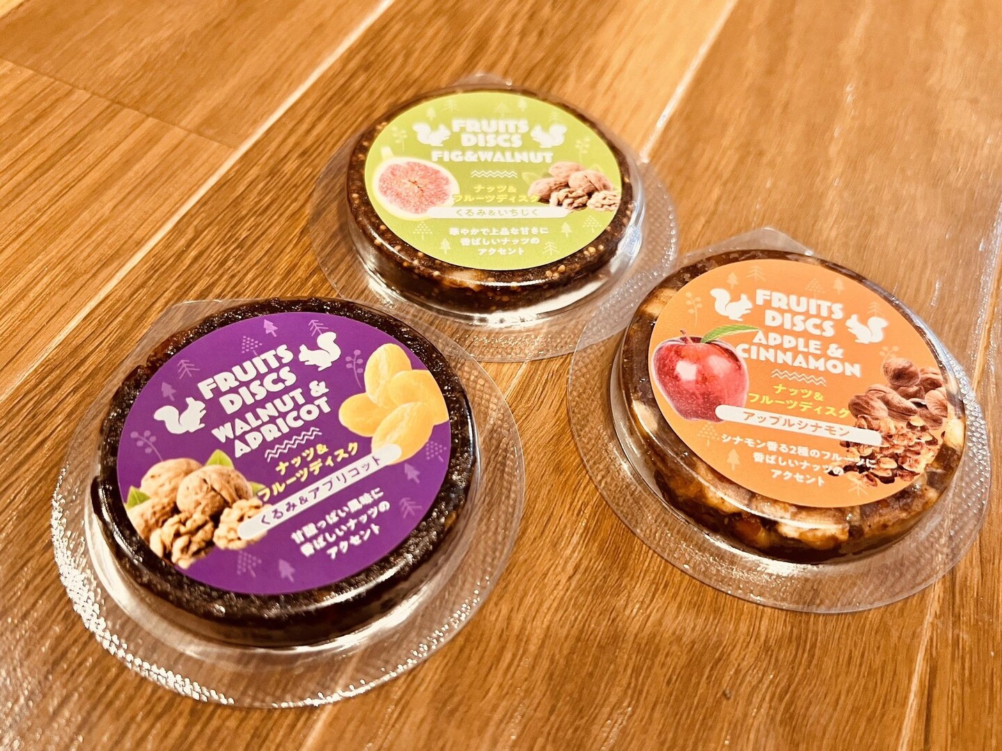 業スーで新たなアイテム見っけたよー😚 ... / ZUNさんのモーメント | YAMAP / ヤマップ