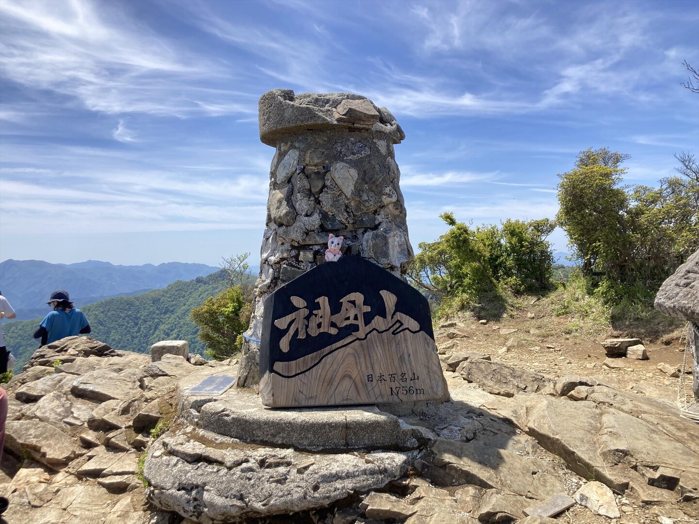 いつも眺めるだけだった祖母山へ🏉今日こそTry！ / rikoさんの祖母山の活動データ | YAMAP / ヤマップ