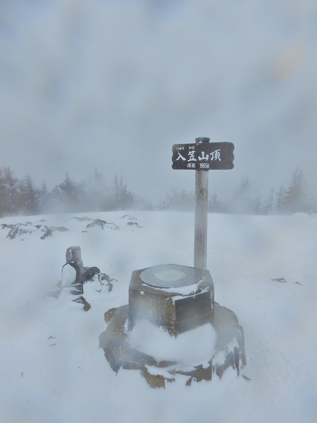 アカノラ山・入笠山 / dai-modeさんの入笠山の活動データ | YAMAP / ヤマップ