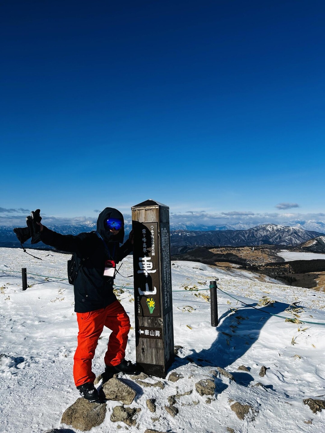 ピラタス蓼科〜車山高原 R7.01.03〜01.05 / Y＊SUKEさんの霧ヶ峰・車山・大笹峰の活動データ | YAMAP / ヤマップ