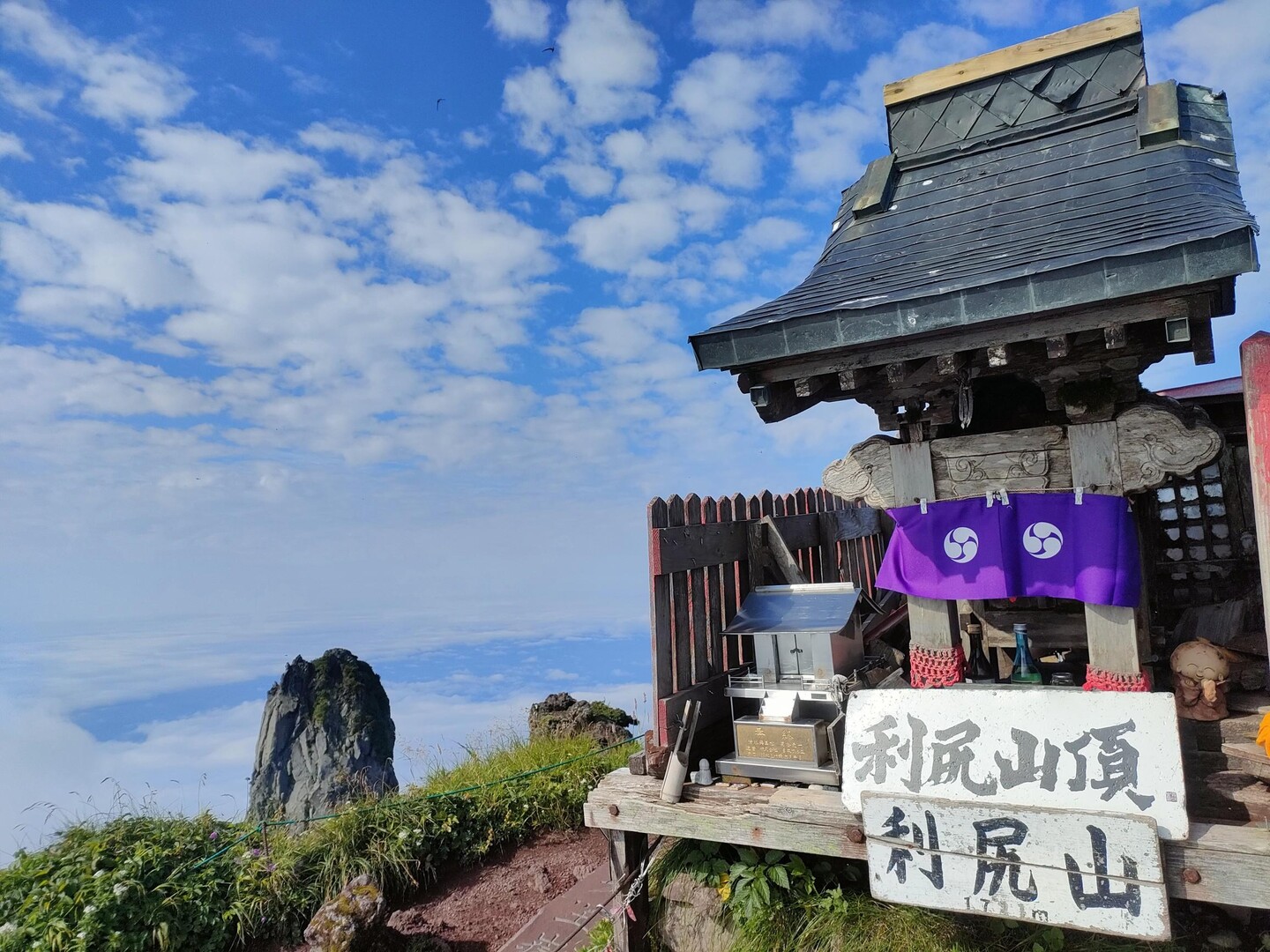 利尻山（利尻富士）【99/100】 / junさんの利尻山（利尻富士）の活動データ | YAMAP / ヤマップ