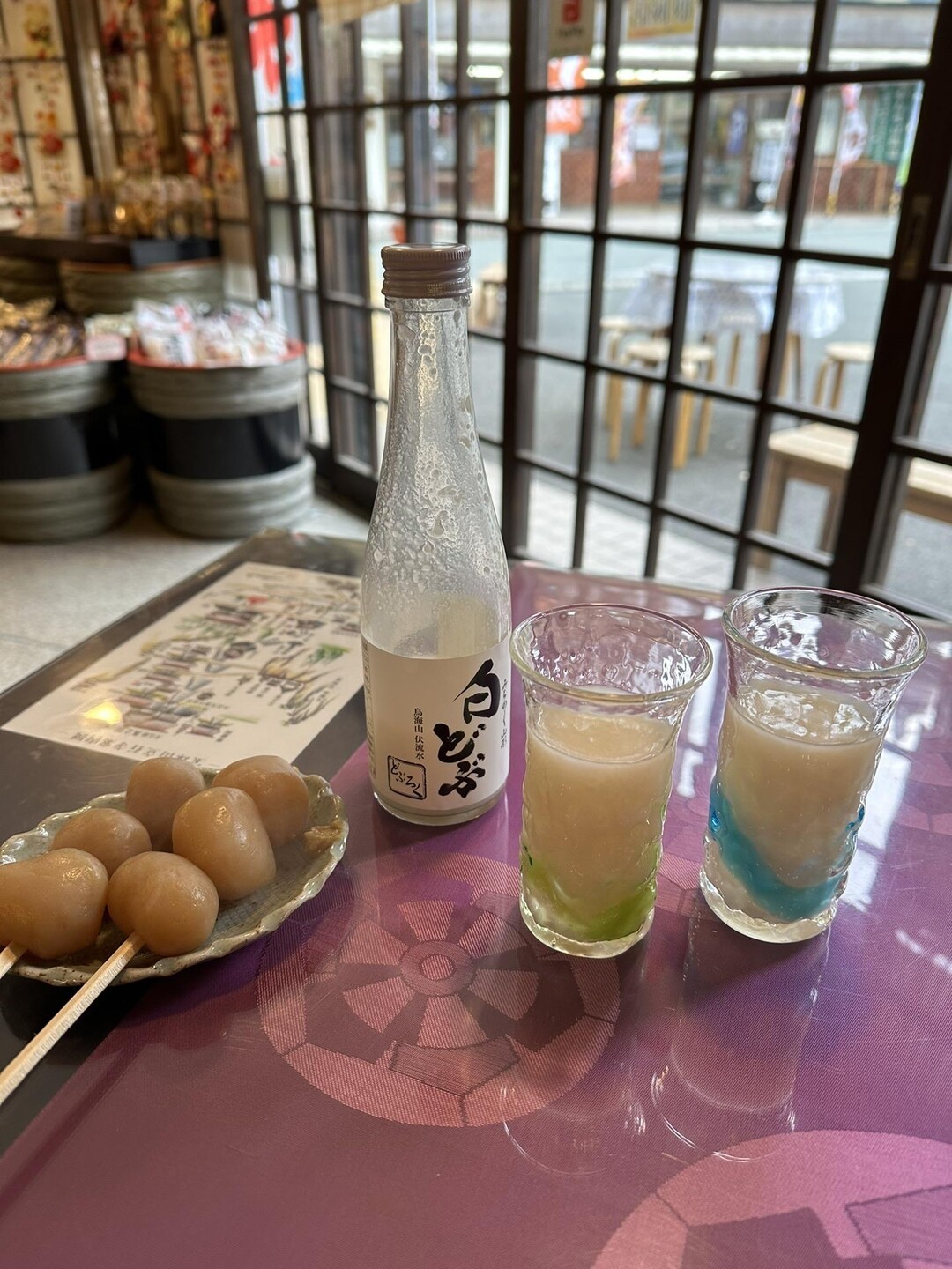 面白山高原から山寺 / bateniceさんの面白山・神室岳・大東岳・雨呼山の活動データ | YAMAP / ヤマップ