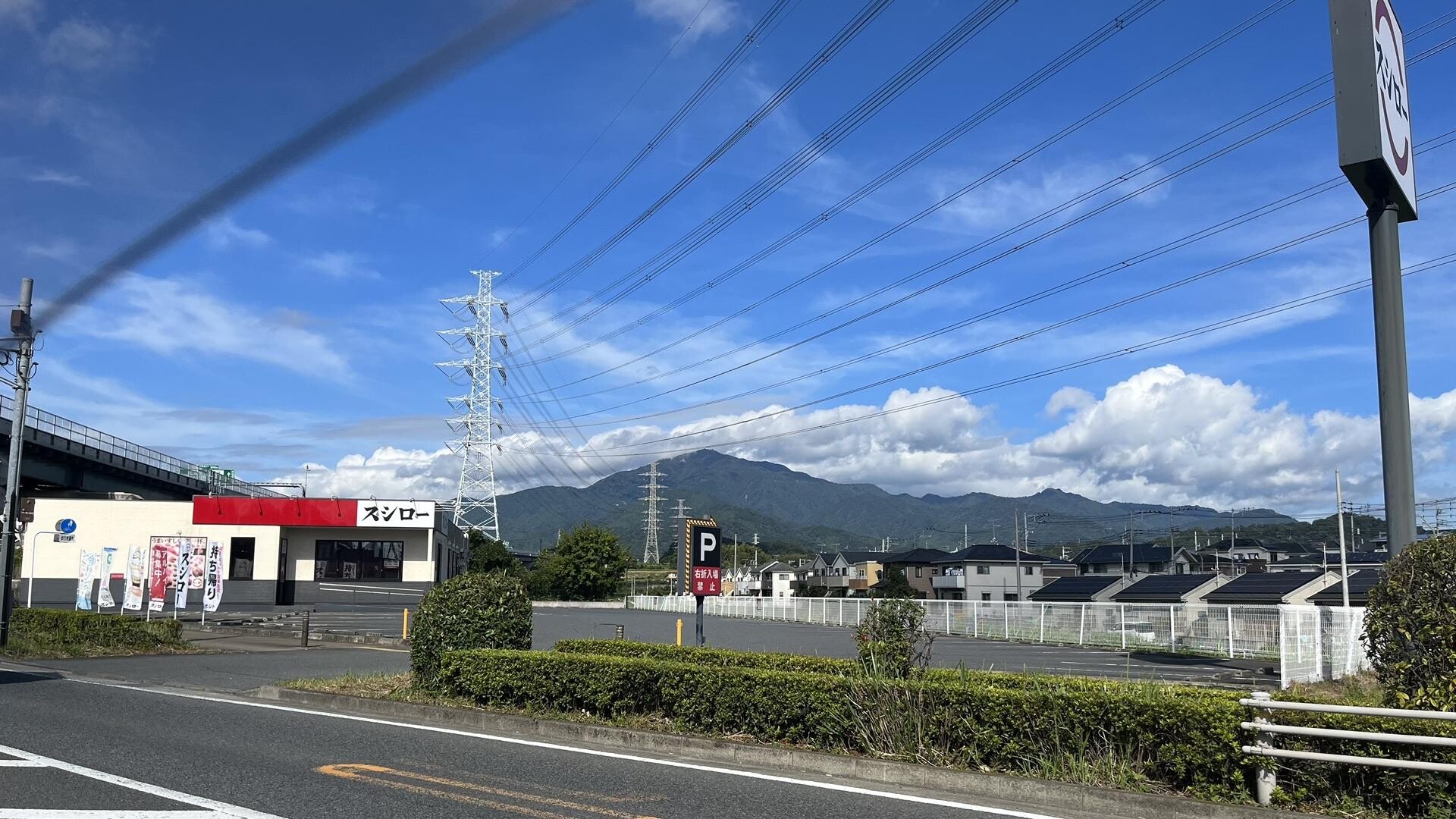 今朝の丹沢大山です ️ もう30℃超え... / harryさんのモーメント | YAMAP / ヤマップ