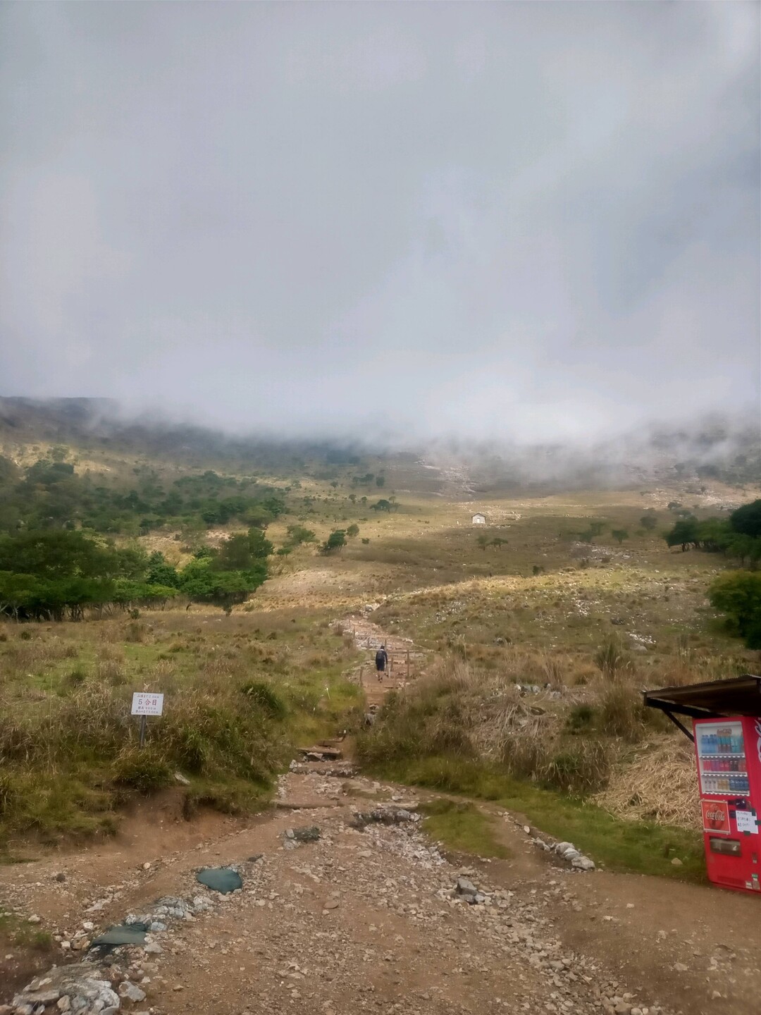 takeさんの投稿したフィールドメモ | YAMAP / ヤマップ