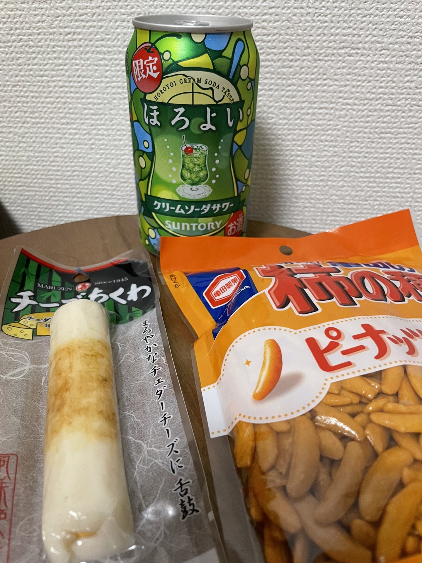 ほろよいの新作きたー！！ 絶対うまいやつ... / YOU1さんのモーメント | YAMAP / ヤマップ