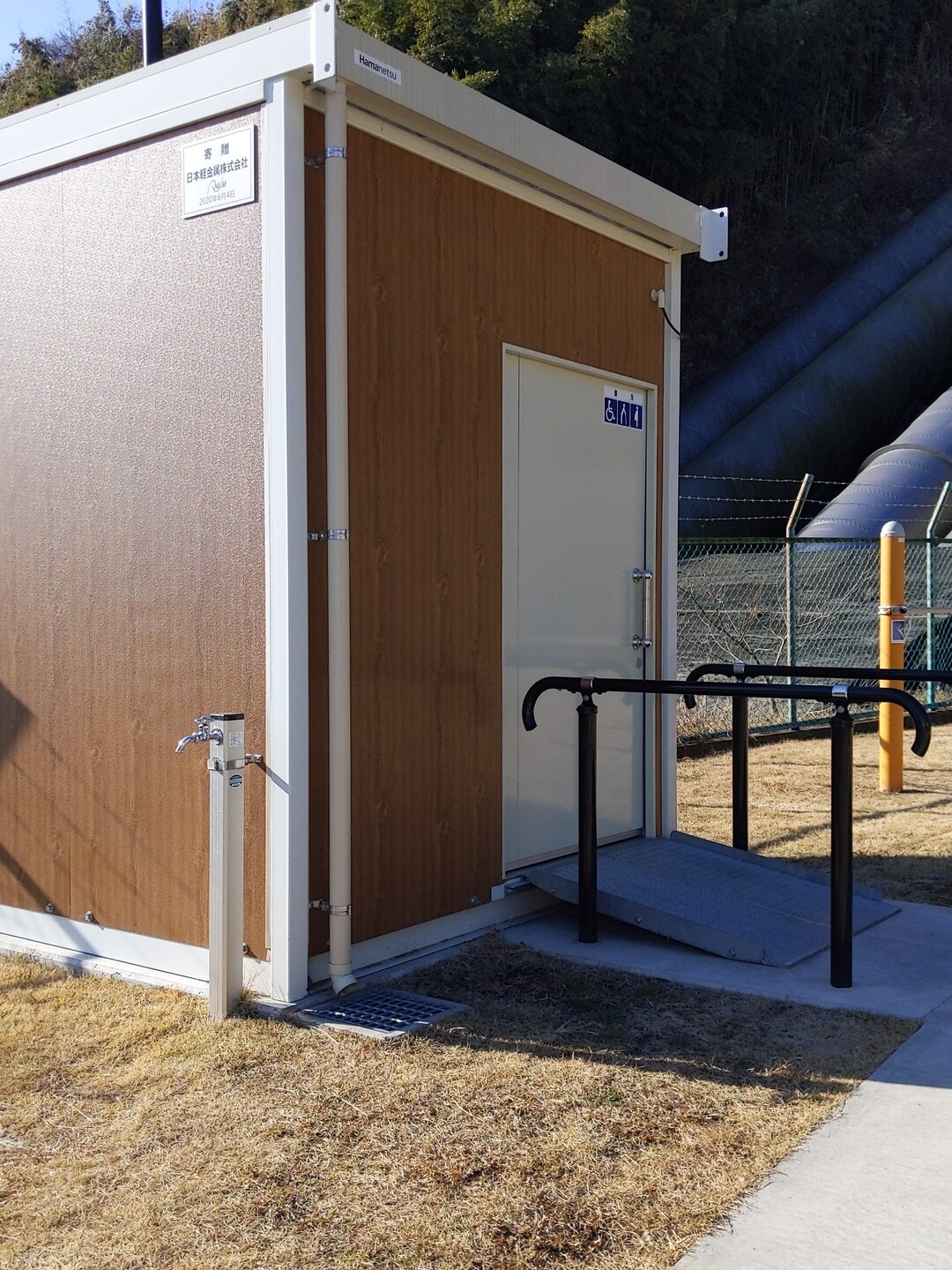 saiさんの投稿したフィールドメモ | YAMAP / ヤマップ