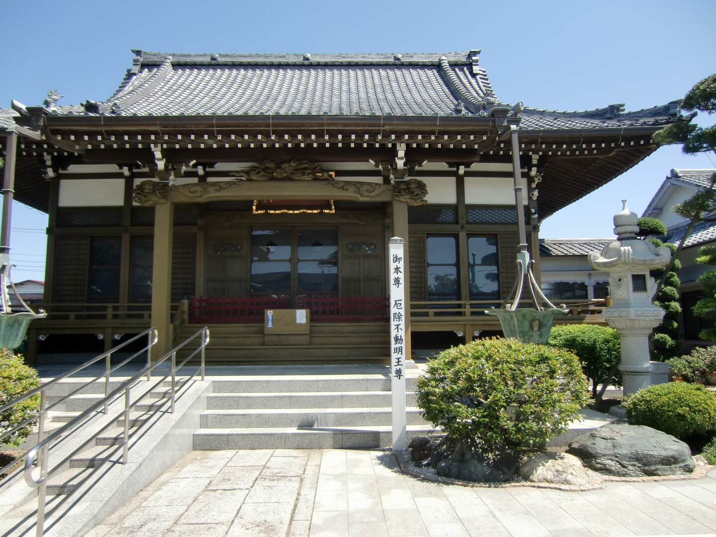 玉川88④【27番・東樹院】 / enoさんのウォーキングの活動データ | YAMAP / ヤマップ