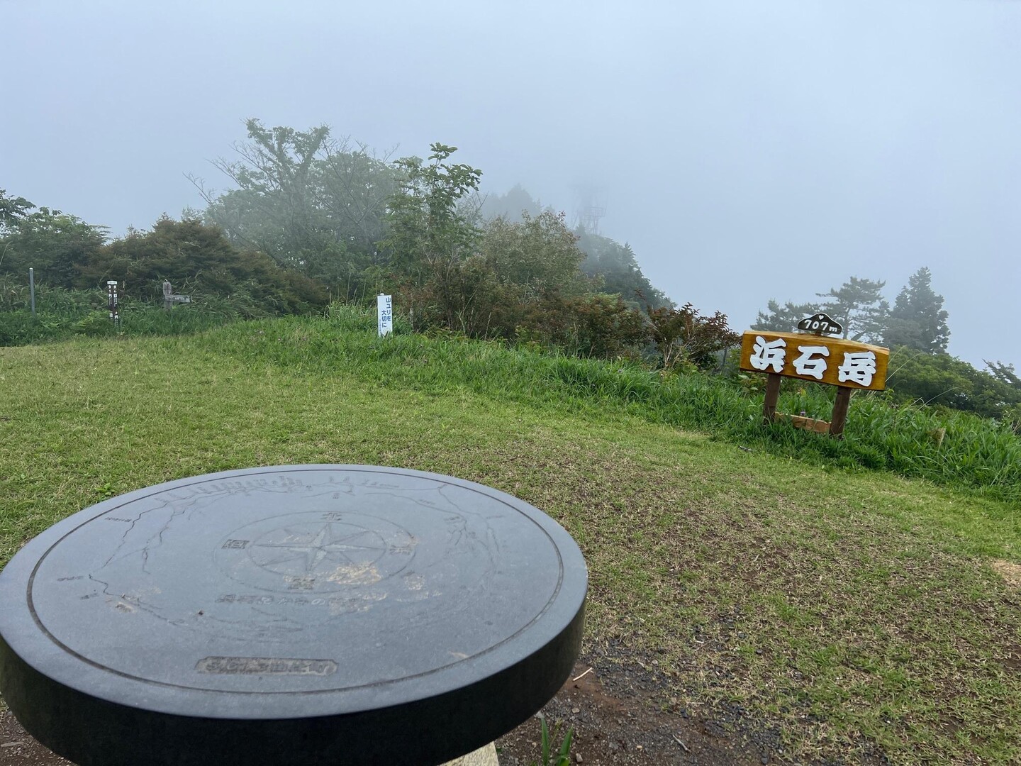 富嶽三十六景 浜石岳 / Tagmsさんの薩埵峠（薩た峠・サッタ峠）・浜石岳の活動データ | YAMAP / ヤマップ