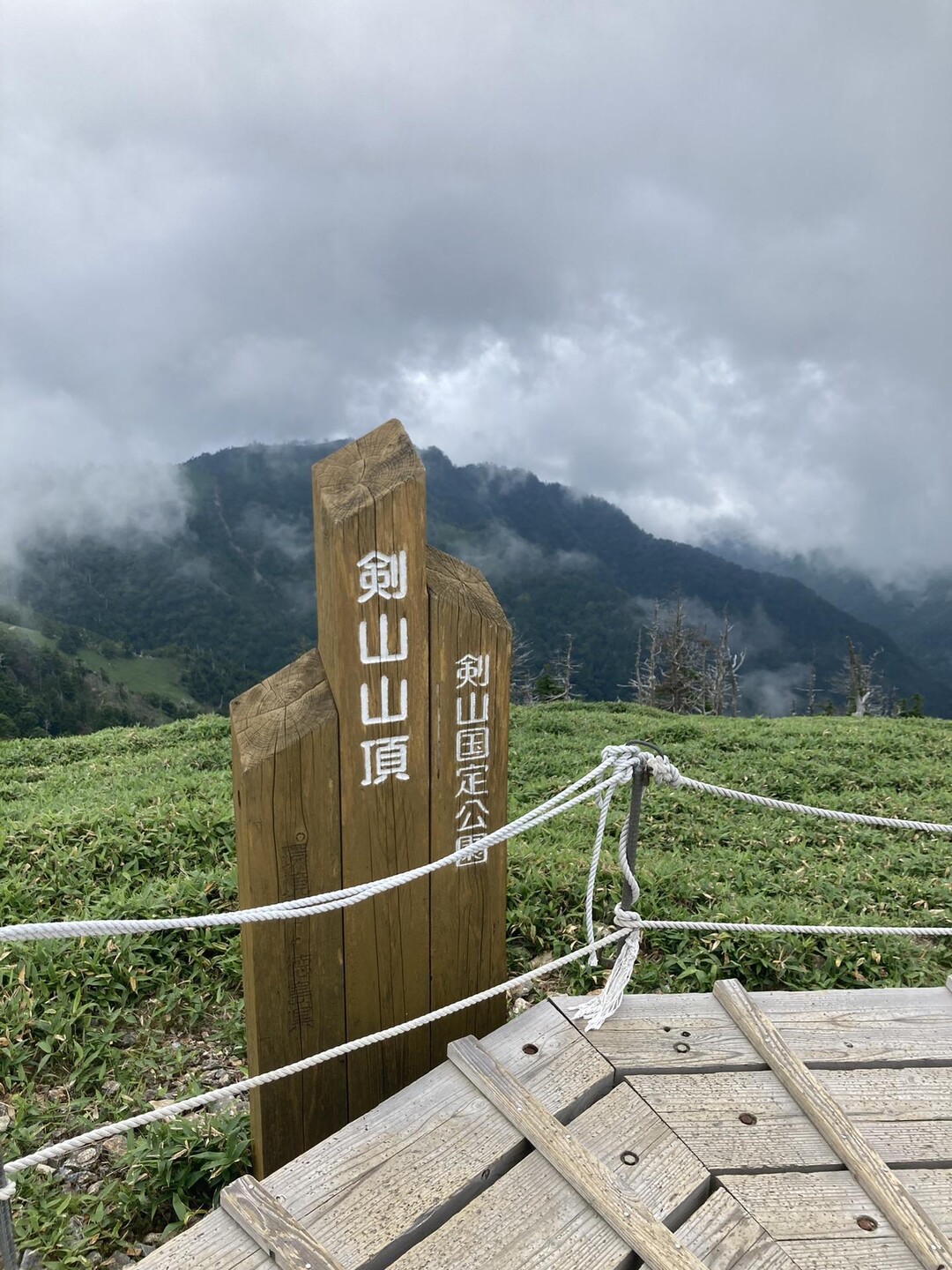 剣山 / tmkさんの剣山の活動データ | YAMAP / ヤマップ