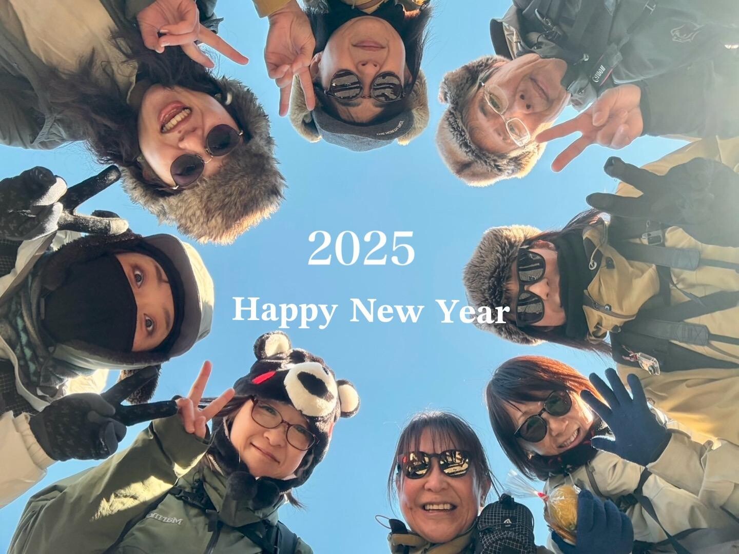2025年 今年も歩き始めました𓂃 *° / shiorin3644(こりちゃん)さんの霧島山・韓国岳・高千穂峰・夷守岳・烏帽子岳の活動日記 | YAMAP / ヤマップ