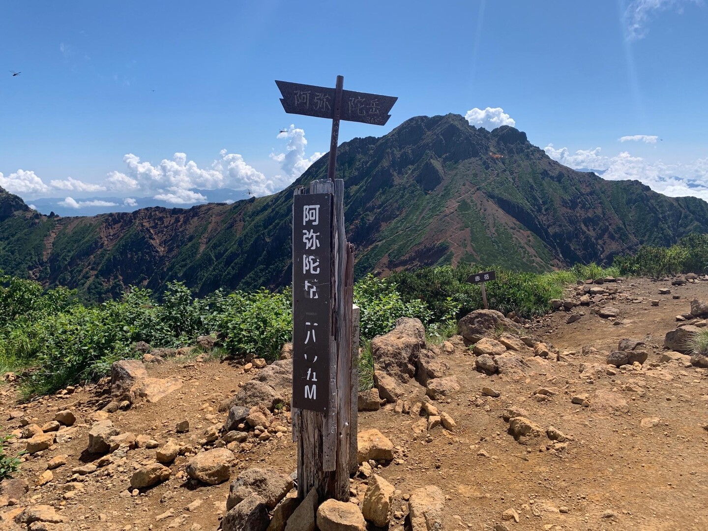 八ヶ岳縦走 / Eijiさんの八ヶ岳（赤岳・硫黄岳・天狗岳）の活動データ | YAMAP / ヤマップ