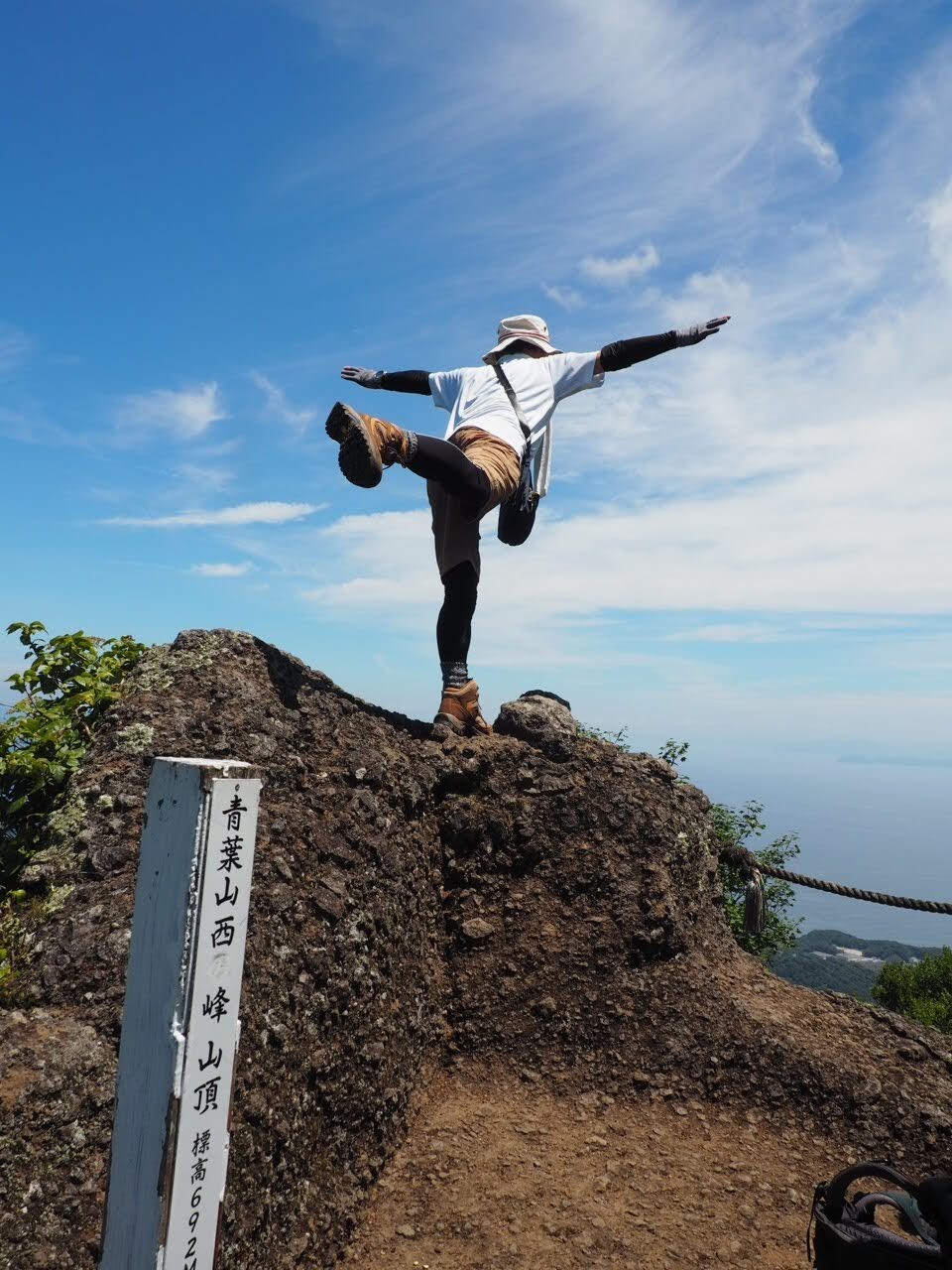 konokonoのページ | YAMAP / ヤマップ