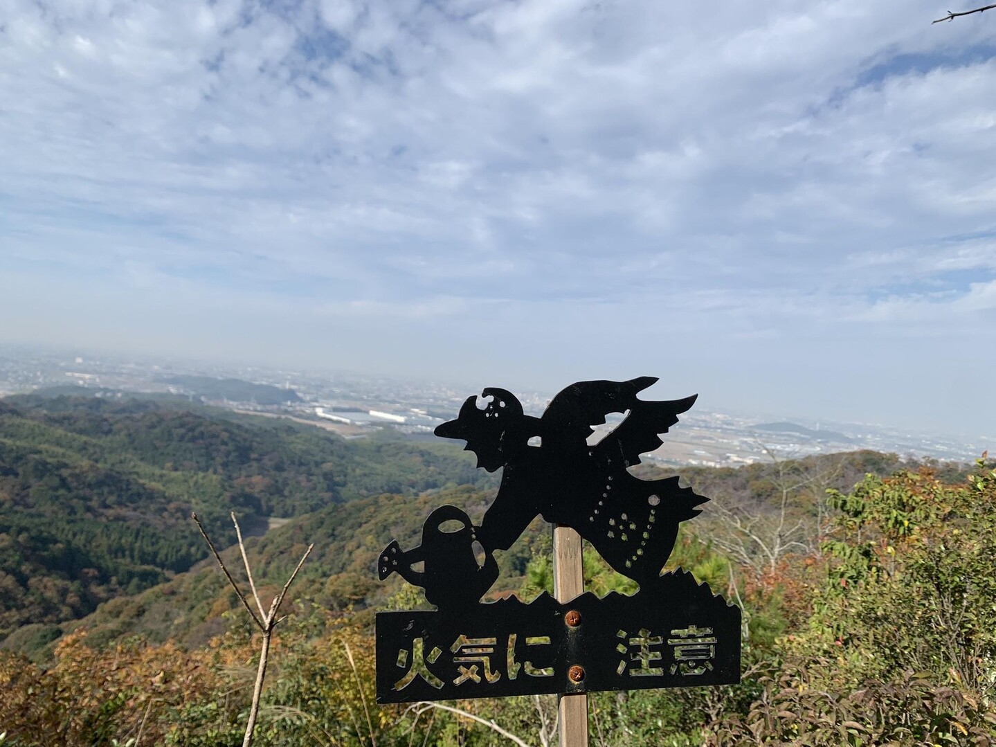 茶臼山・イナバ山 / たっちゃんkeyさんの茶臼山・万灯山の活動データ | YAMAP / ヤマップ