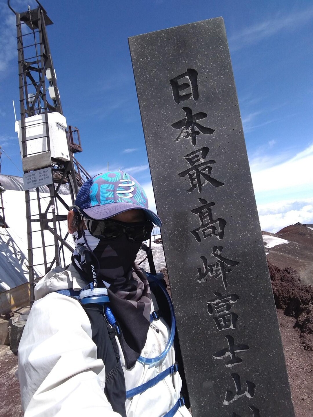 富士山(富士宮口)🗻🚶 / hokutoさんの富士山の活動データ | YAMAP / ヤマップ