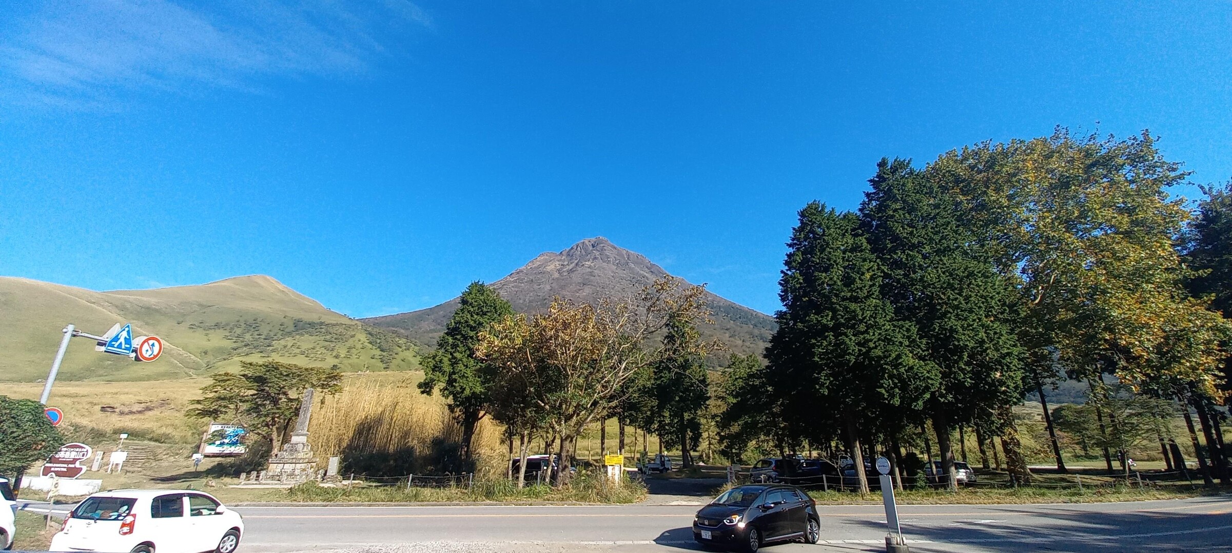 由布岳（東峰） / Mr.OHOさんの由布岳・鶴見岳の活動データ | YAMAP / ヤマップ