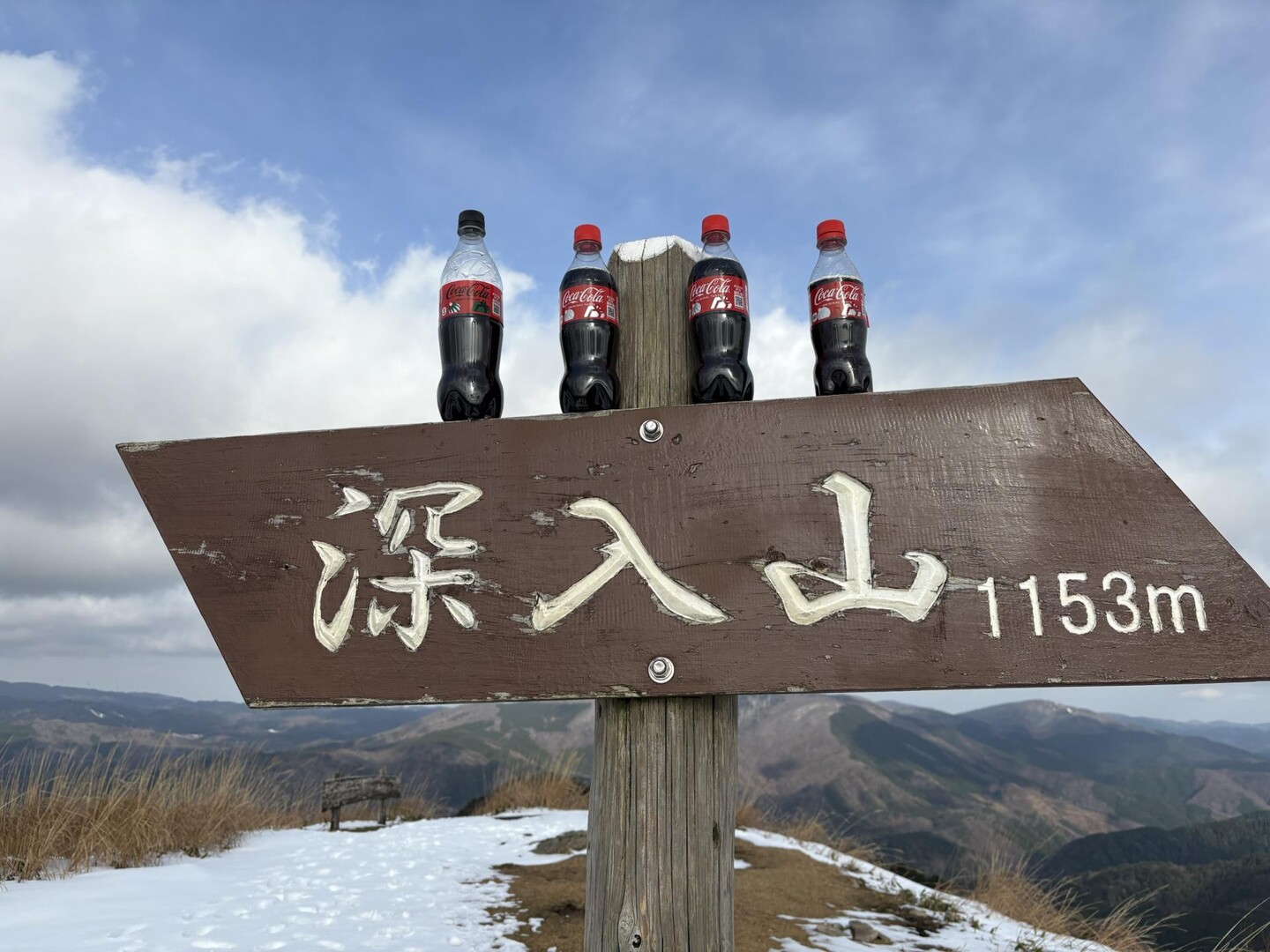 深入山ウォーキング-2024-12-13 / TOP ROPE さんのウォーキングの活動データ | YAMAP / ヤマップ