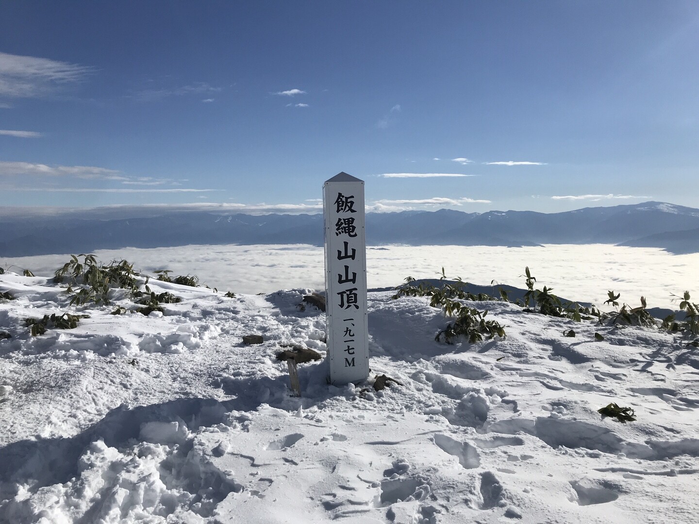 雪だより飯縄山⛄ / jittaさんの飯縄山の活動データ | YAMAP / ヤマップ