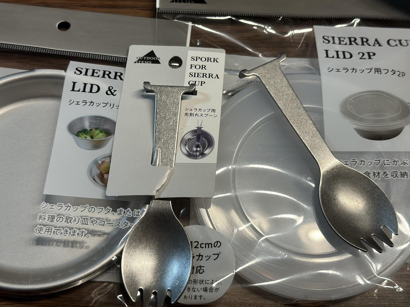 100均のCan Doさんで見つけたシェ... / uruさんのモーメント | YAMAP / ヤマップ