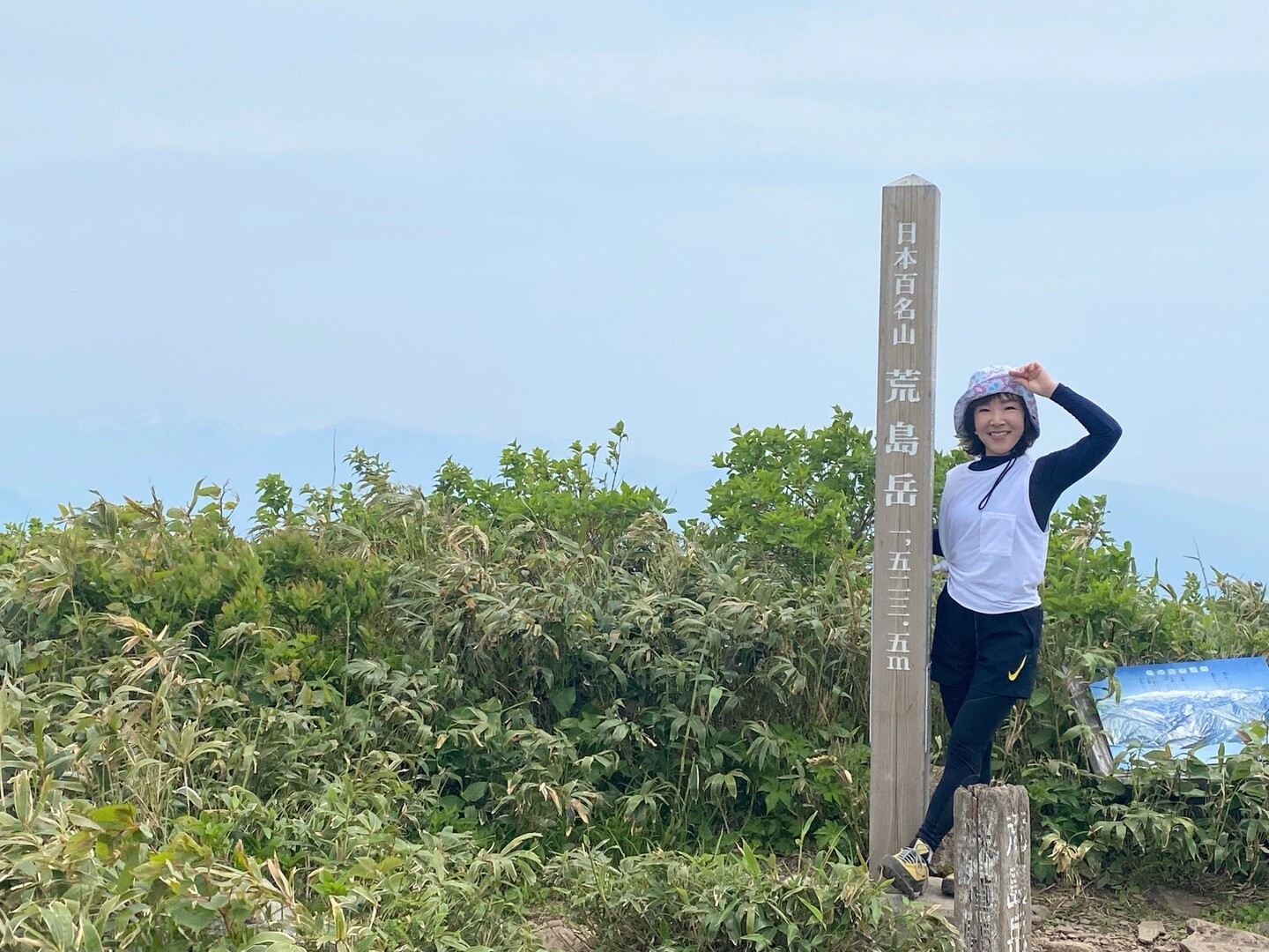 荒島岳、福井への山旅、最高 / YUKOさんの荒島岳の活動データ | YAMAP / ヤマップ