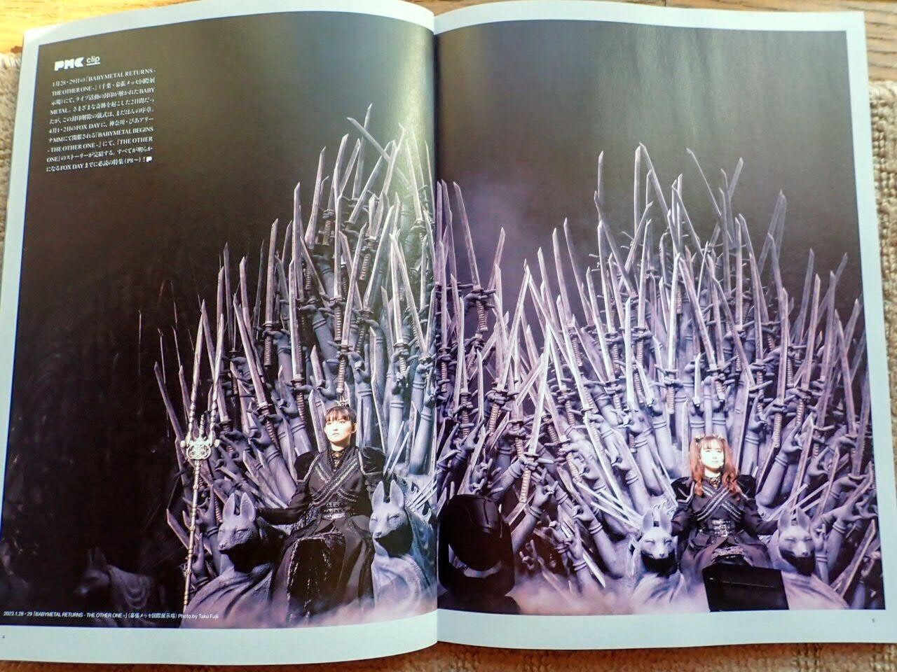 超花粉爆誕日和にギブアップ-2023-03-10 / METAL-渓山さんのウォーキングの活動日記 | YAMAP / ヤマップ