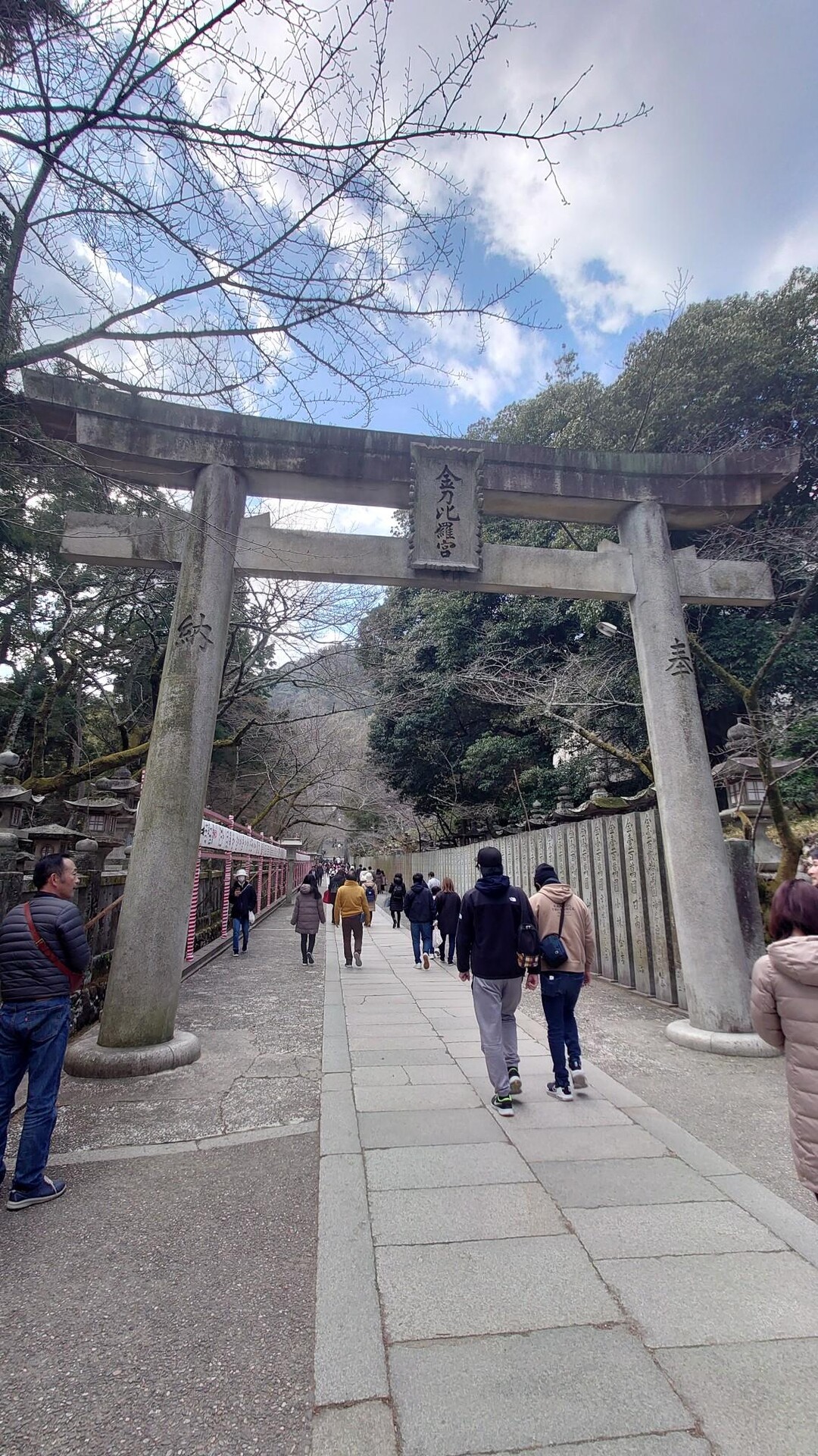 blackmoreさんの投稿したフィールドメモ | YAMAP / ヤマップ