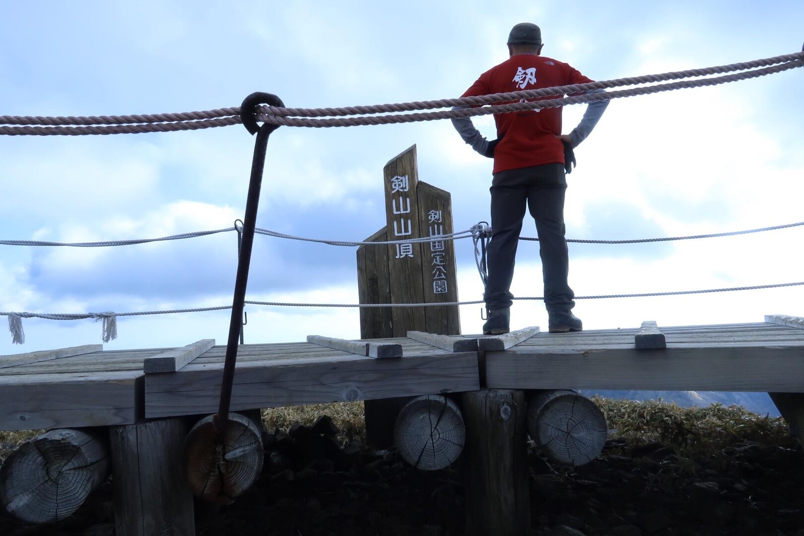 次郎笈・剣山 / eigoさんの剣山の活動データ | YAMAP / ヤマップ