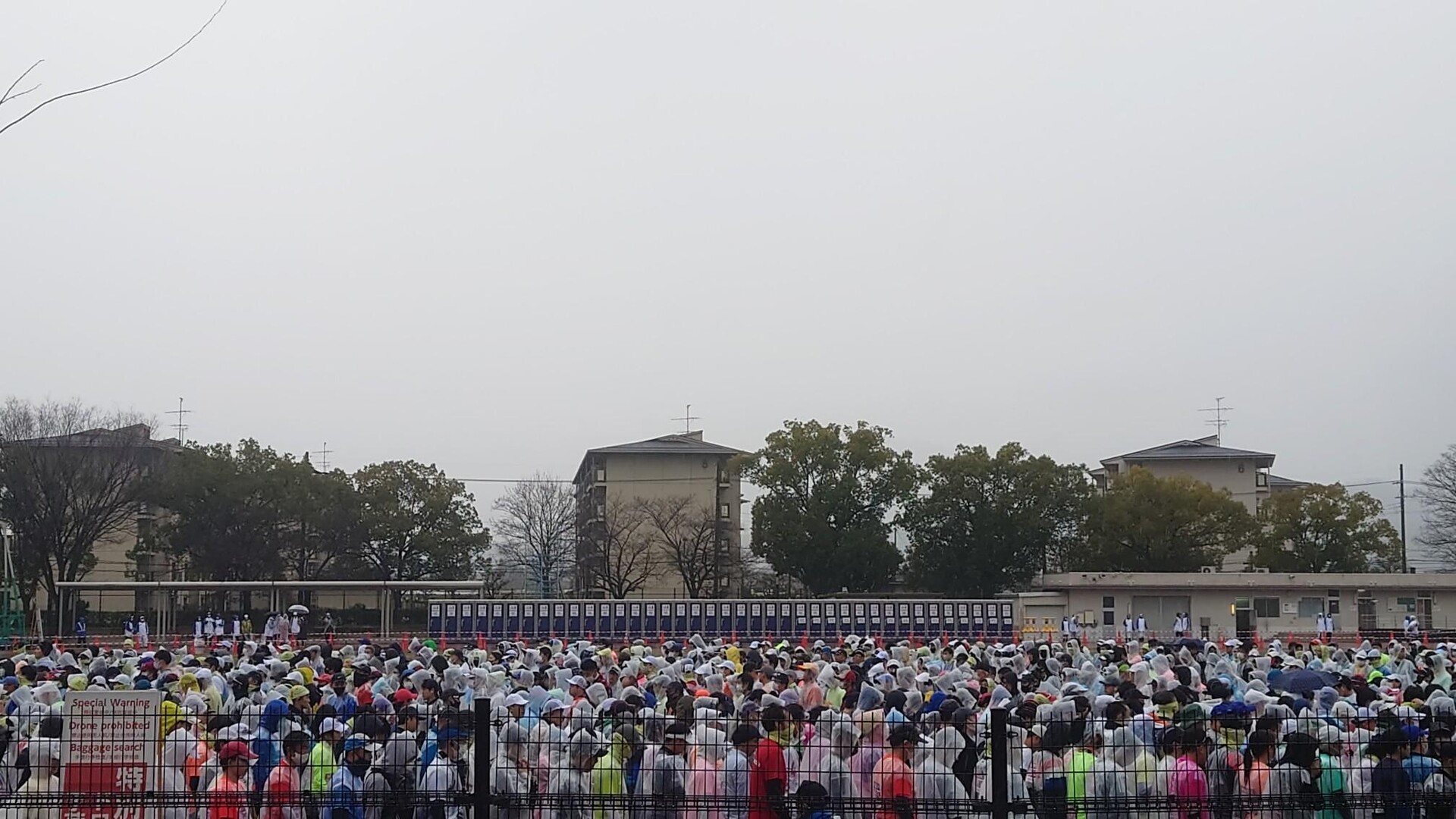 3年ぶり開催の京都マラソン2023,当日... / j.jack02さんのモーメント | YAMAP / ヤマップ