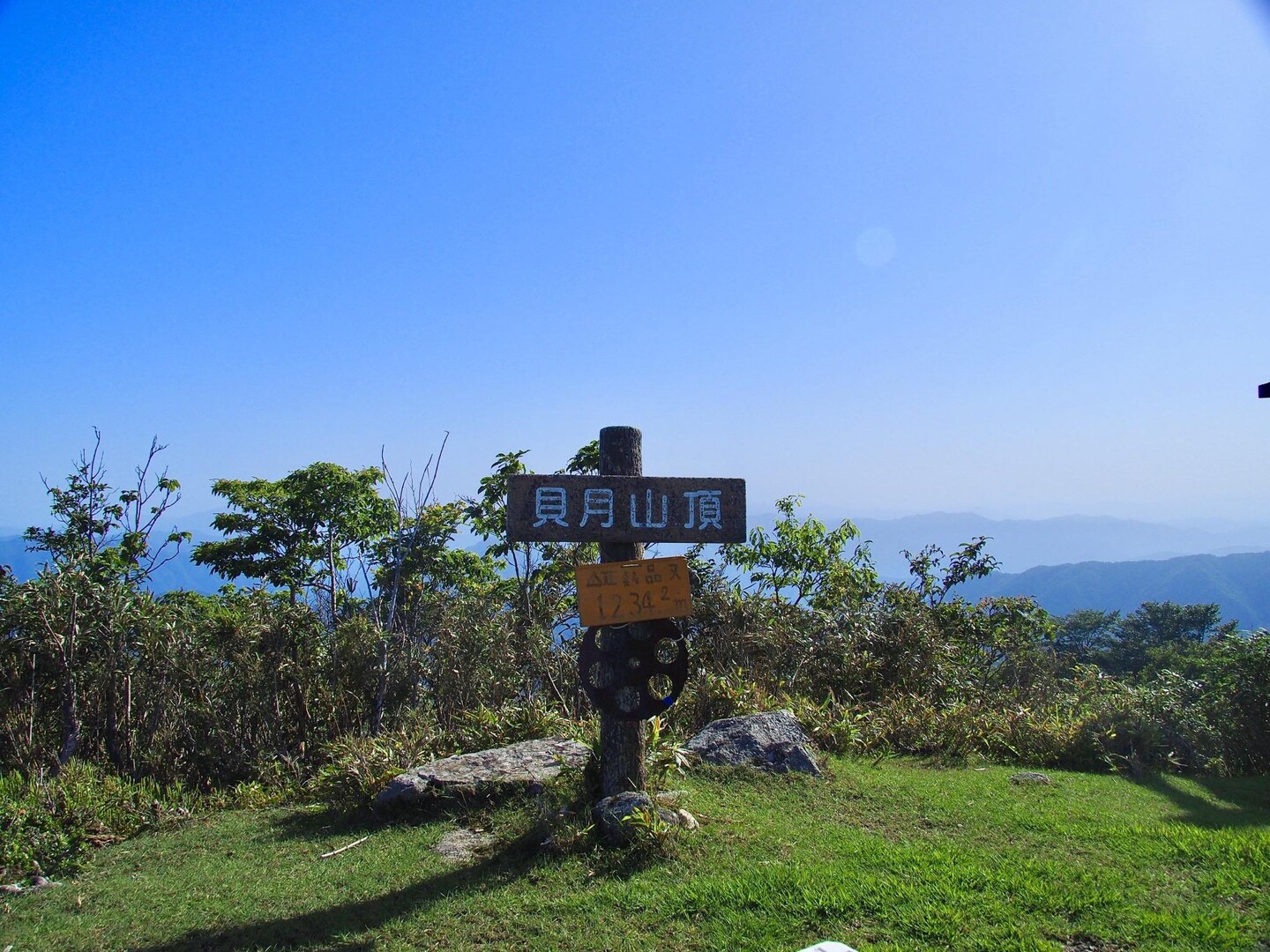 小貝月山・貝月山 / shouichiさんの貝月山の活動データ | YAMAP / ヤマップ