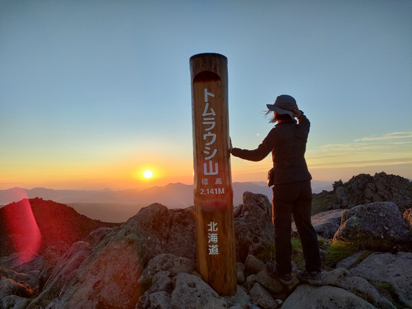 トムラウシ山🏕南沼テント泊 / sweet climberさんのGT3 2の活動データ | YAMAP / ヤマップ