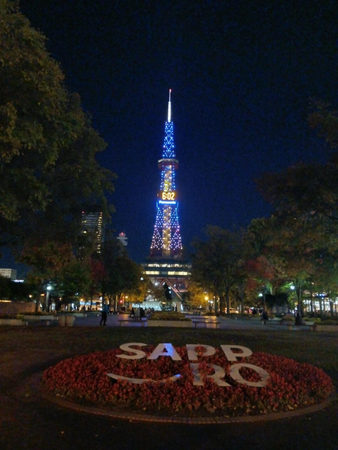 北海道観光 2日目の夜🤤 / jtyhじじさんのウォーキングの活動データ | YAMAP / ヤマップ