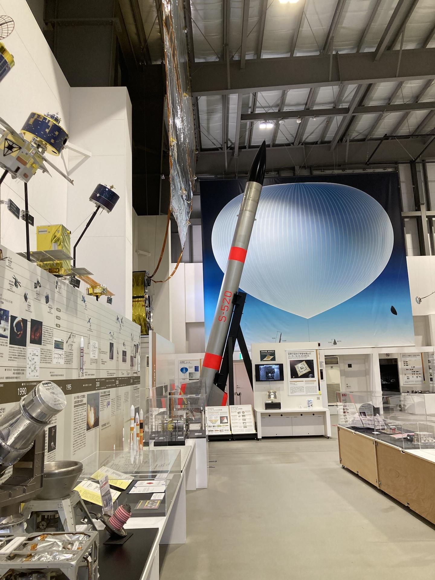 孫と2人でJAXA相模原とリニューアルオ... / あっきーさんのモーメント | YAMAP / ヤマップ