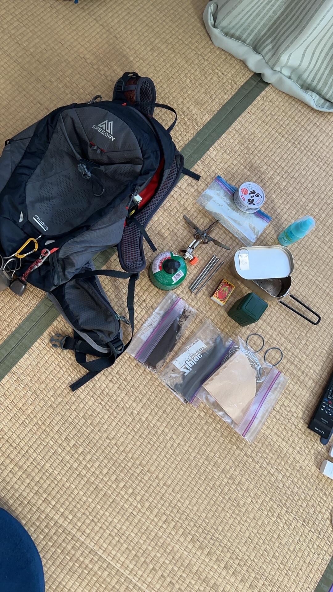 三峰山 / moさんの三峰山・学能堂山・栗ノ木岳の活動データ | YAMAP / ヤマップ