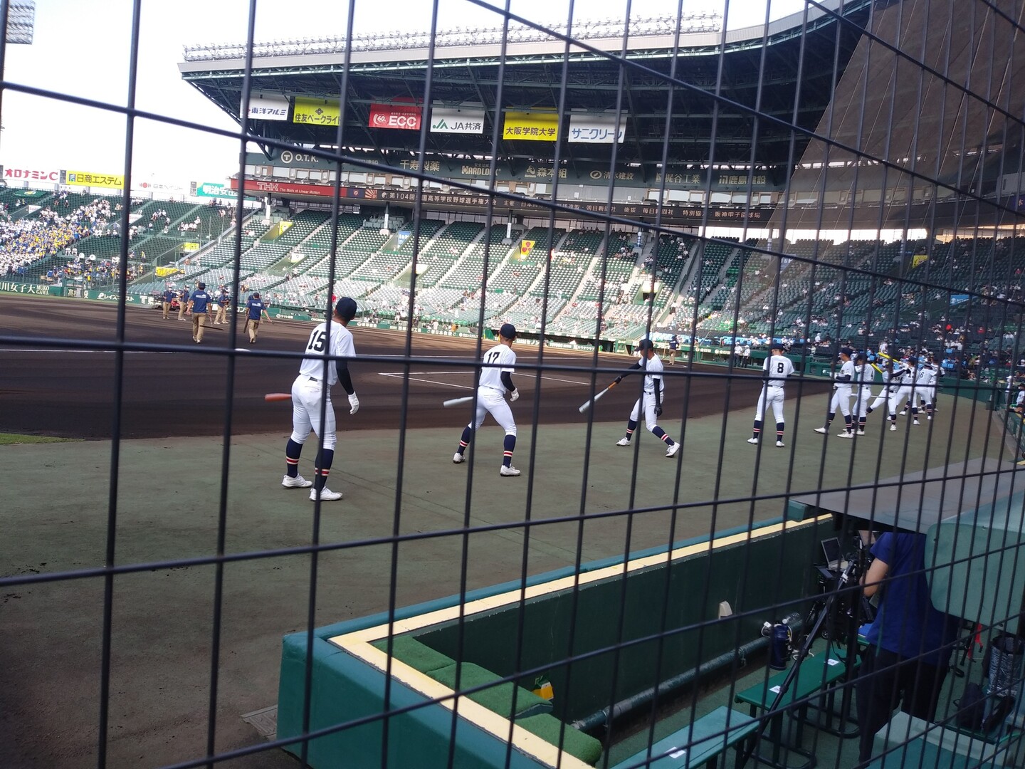 2022.08.08(月) 07:29 / しぶPさんのモーメント | YAMAP / ヤマップ