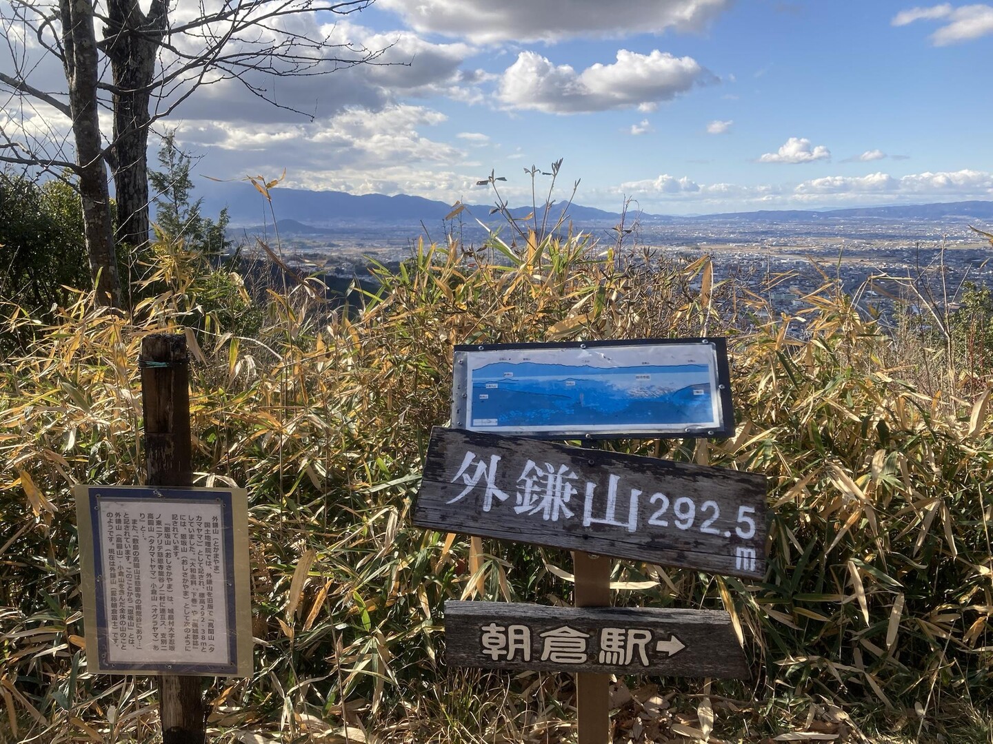 鳥見山・外鎌山 / jinger8さんの三輪山・巻向山・龍王山の活動データ | YAMAP / ヤマップ