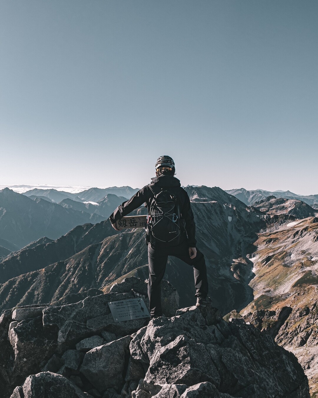 剱岳・別山・真砂岳・立山 / mt.suuuさんの立山・雄山・浄土山の活動データ | YAMAP / ヤマップ