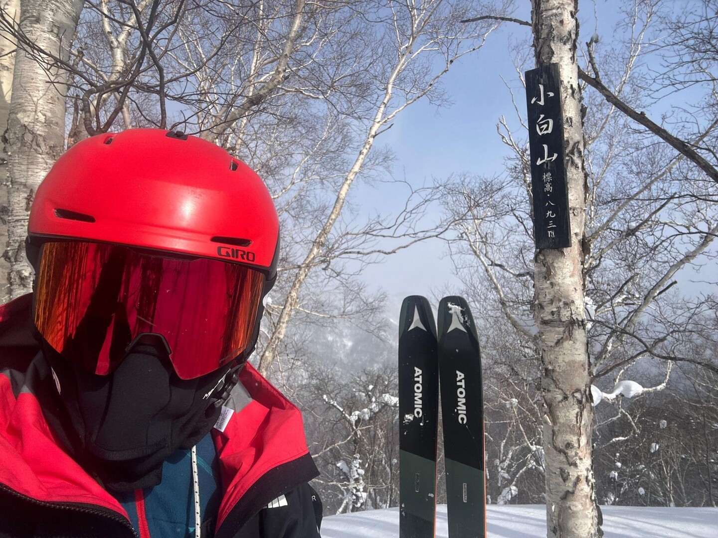 未踏の小白山を目指して⛷️ / HIDEさんの札幌市の活動データ | YAMAP / ヤマップ