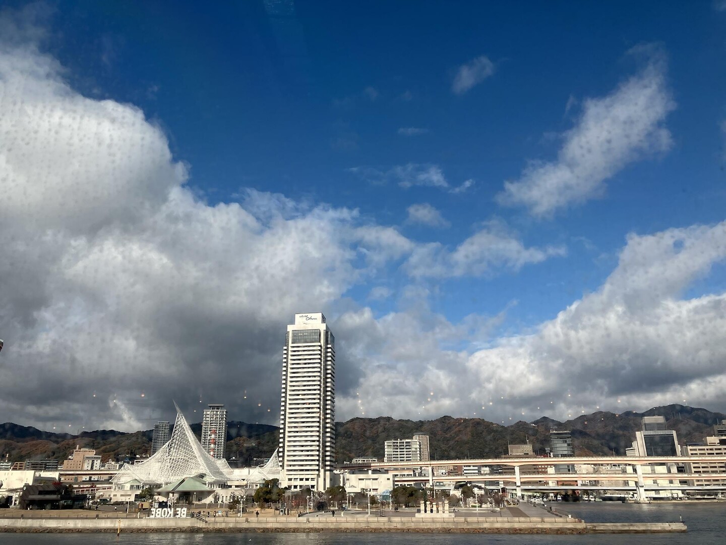 🩷😻神戸LOVE😻🩷 会社行事... / ちゃろみ🐈💕さんのモーメント | YAMAP / ヤマップ