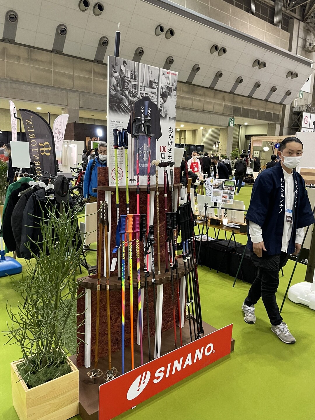 東京ギフトショー春2022 https... / hideshanさんのモーメント | YAMAP / ヤマップ