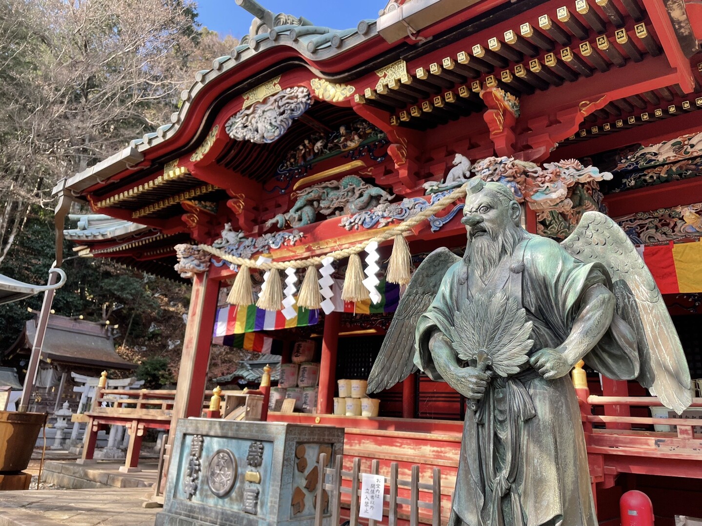 奥高尾縦走(陣馬山〜高尾山) / ririさんの高尾山・陣馬山・景信山の活動データ | YAMAP / ヤマップ