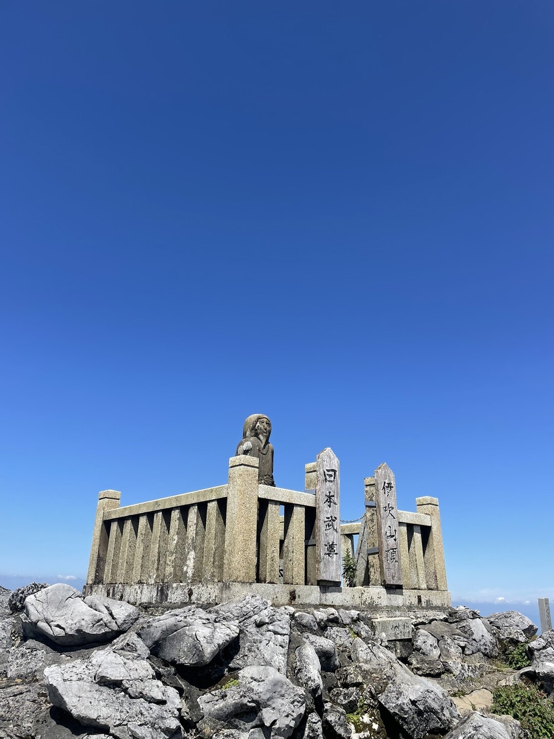 伊吹山歩き / KZさんのハイキングの活動データ | YAMAP / ヤマップ