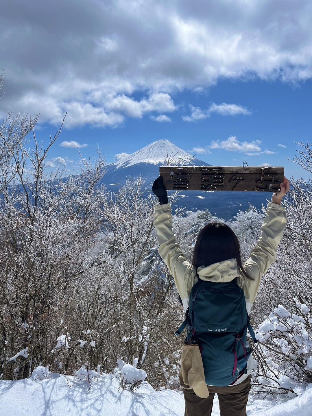 SAYAKAさんの投稿したフィールドメモ | YAMAP / ヤマップ