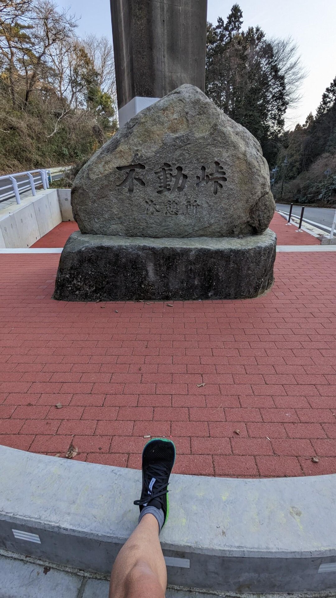 不動・風返峠走 / Iiさんの宝篋山・富岡山の活動データ | YAMAP / ヤマップ