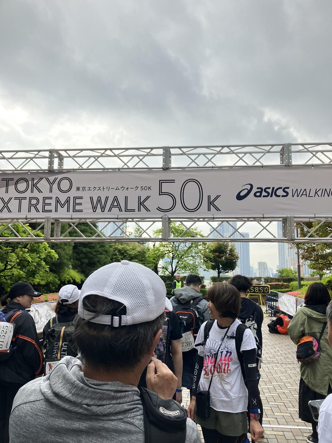東京エクストリームウォーク50K / KOKさんの東京都23区 中央エリアの活動データ | YAMAP / ヤマップ
